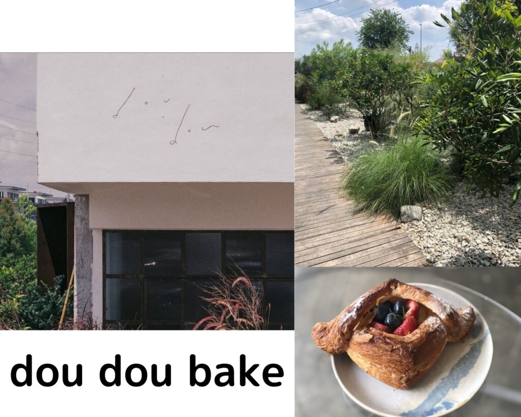 【dou dou bake・ドウドウベイク】インスタ映えする大人気のパン屋さんカフェ【ぺタリンジャヤ】 | 【MYTRA（マイトラ ...