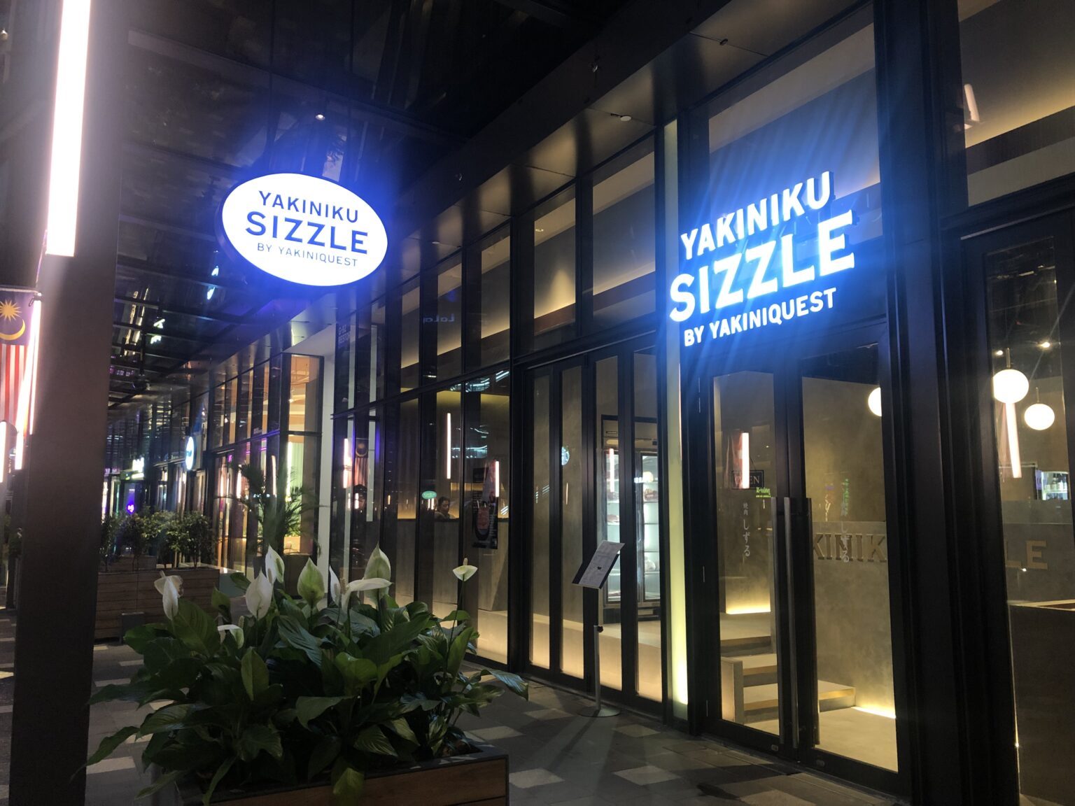 【YAKINIKU SIZZLE BY YAKINIQUEST・焼肉しずる】マレーシア・クアラルンプールでおいしい高級焼肉 | 【MYTRA ...